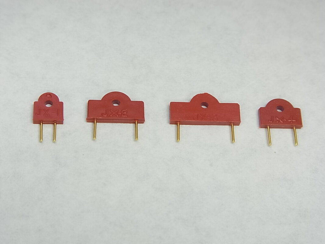 Jumper pin - Use Electronics Malaysia